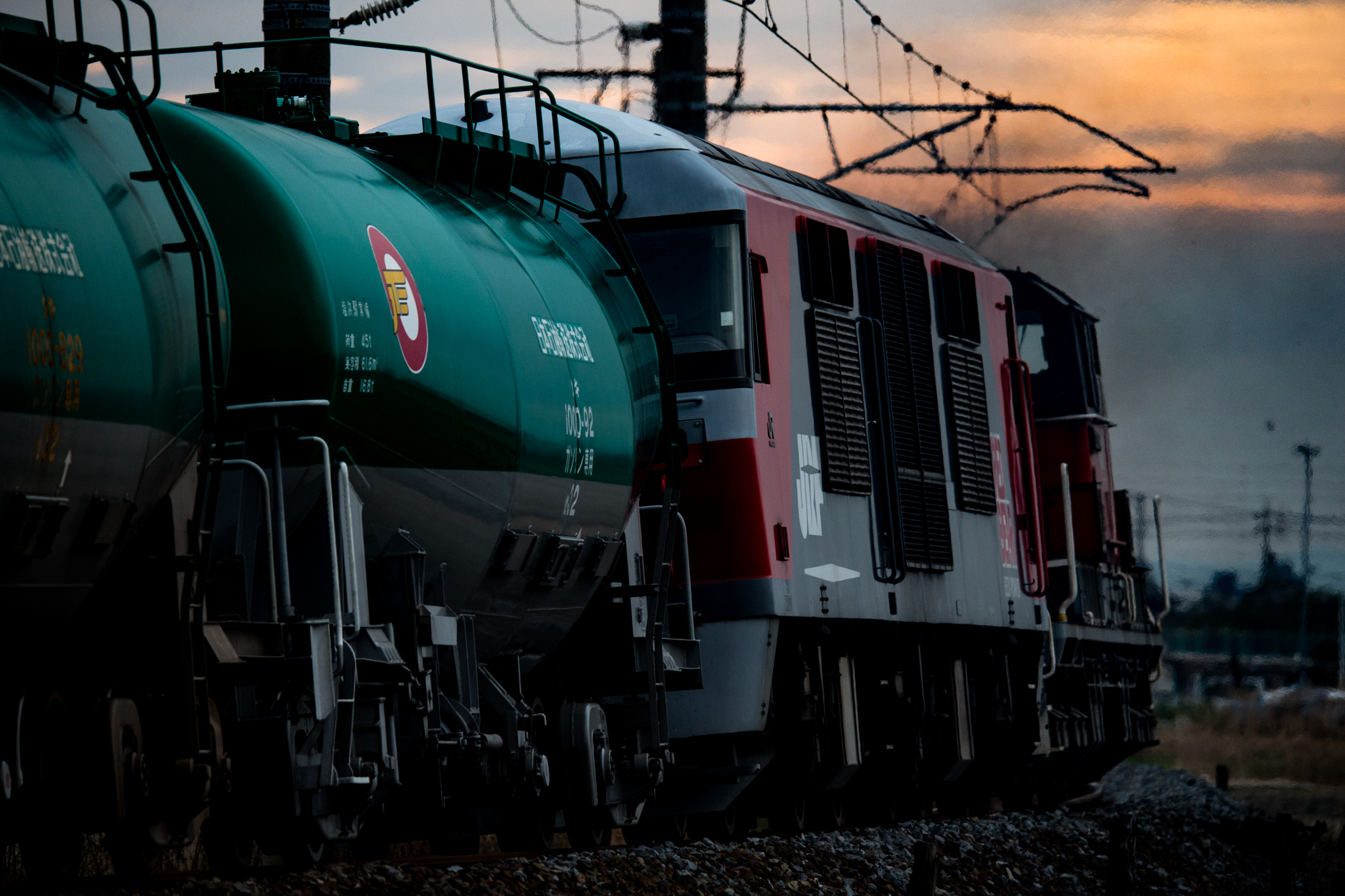 hiro_ats on Twitter: "3／7撮影DD51貨物 2085レ 2080レ 6079レ 8075レ https://t.co/Lr76HJ0p0f" / Twitter