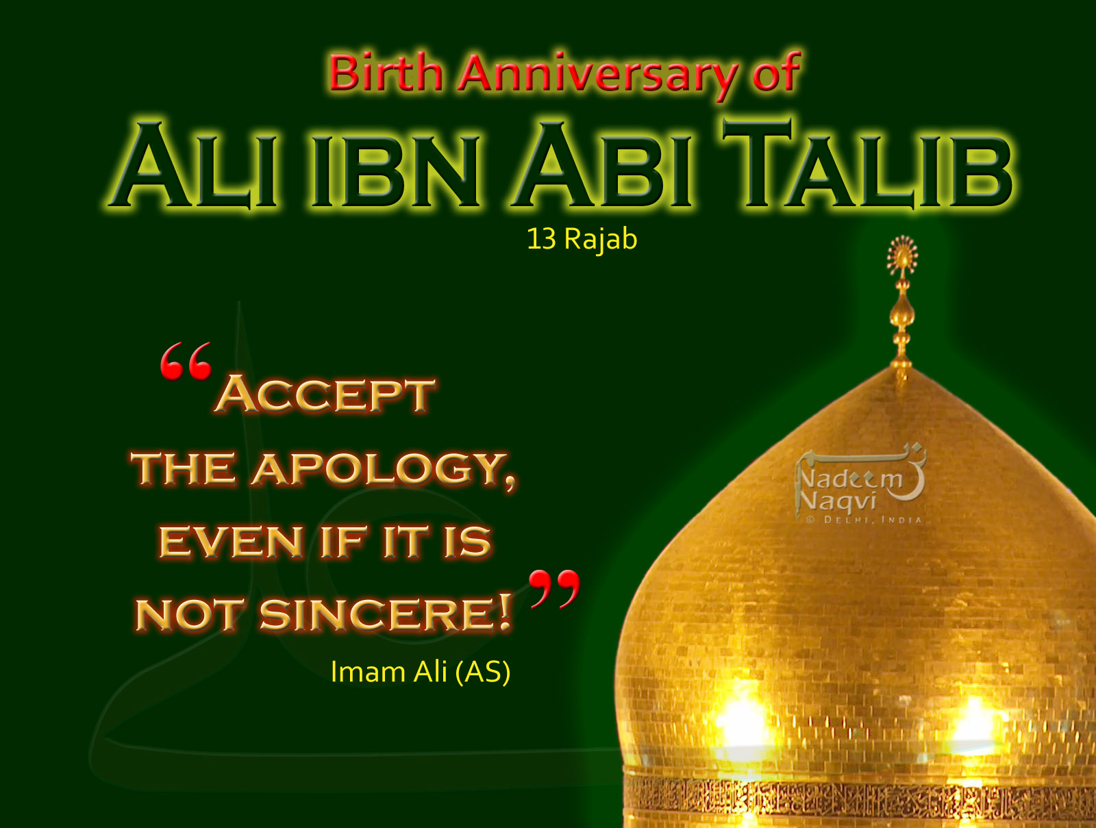 Ibn Rajab Quotes Be Mindful Of Allah Book Online Available At