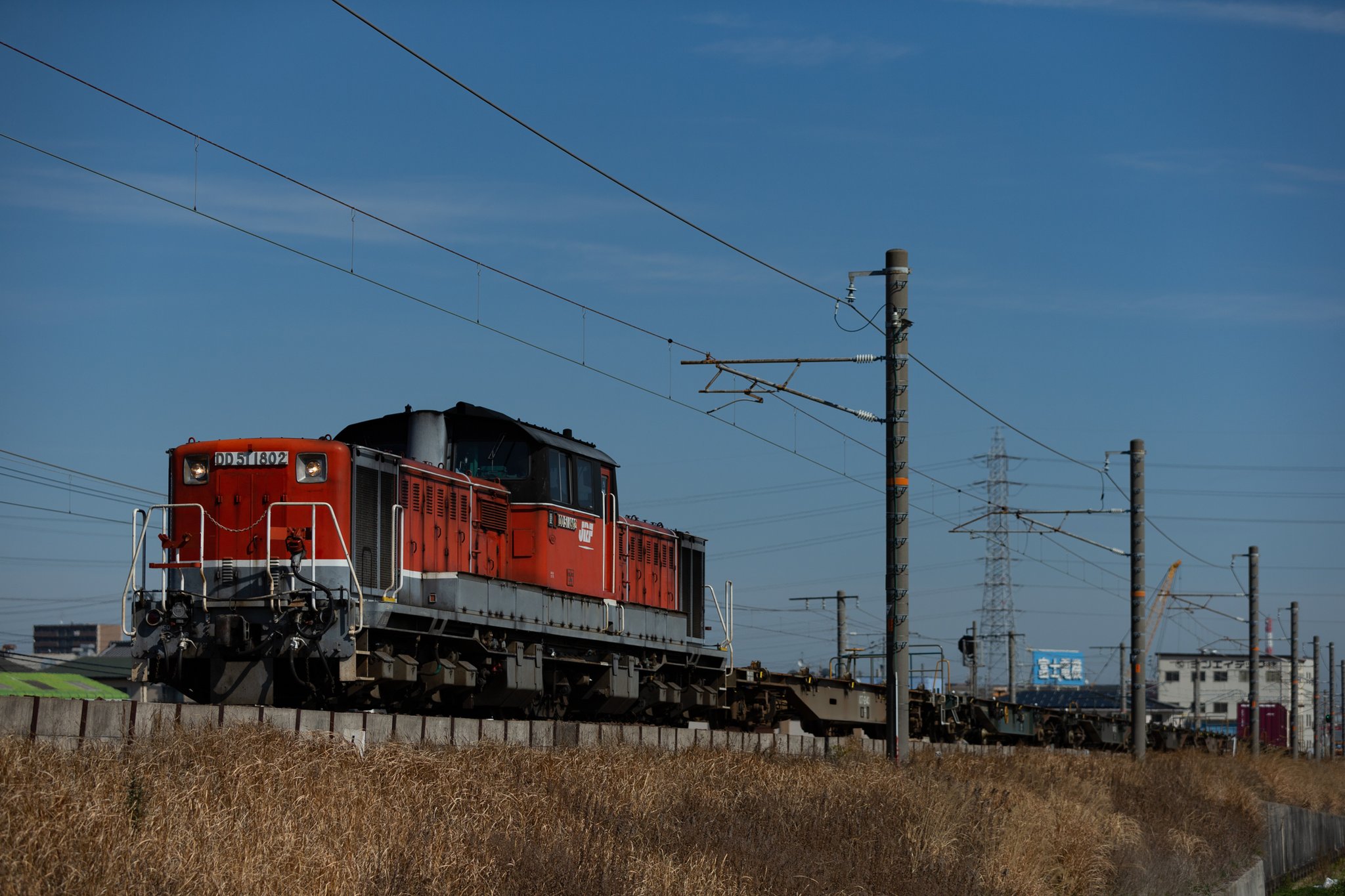 hiro_ats on Twitter: "3／7撮影DD51貨物 2085レ 2080レ 6079レ 8075レ https://t.co/Lr76HJ0p0f" / Twitter