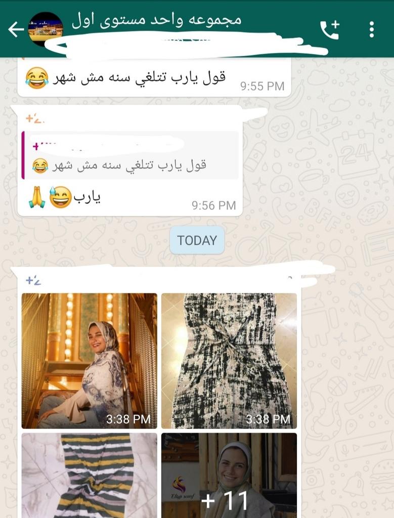 ruwida essam (@RuwidaE) | Twitter