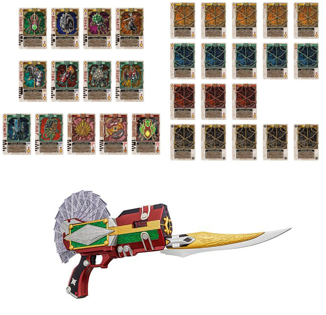 Kamen Rider Garren Rouzer