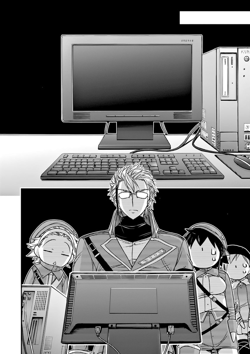 「Включить комп непосильная задача хд 」akerohoshi の漫画