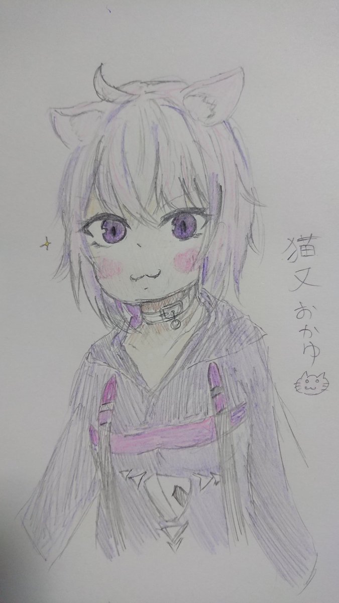 エギラダ＠依頼募集中 (@egy_ir) さんのイラスト・マンガ作品まとめ (16 件) - Twoucan