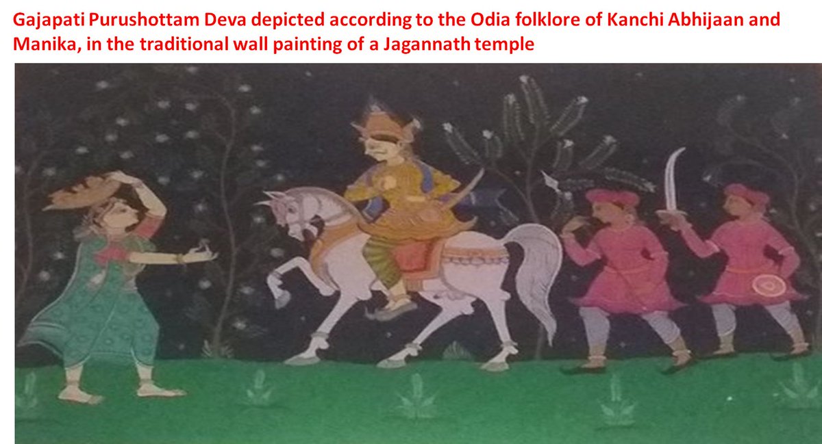 Thread by @Dasdakshya: Legends of famous Kanchi-Kaveri expedition when ...