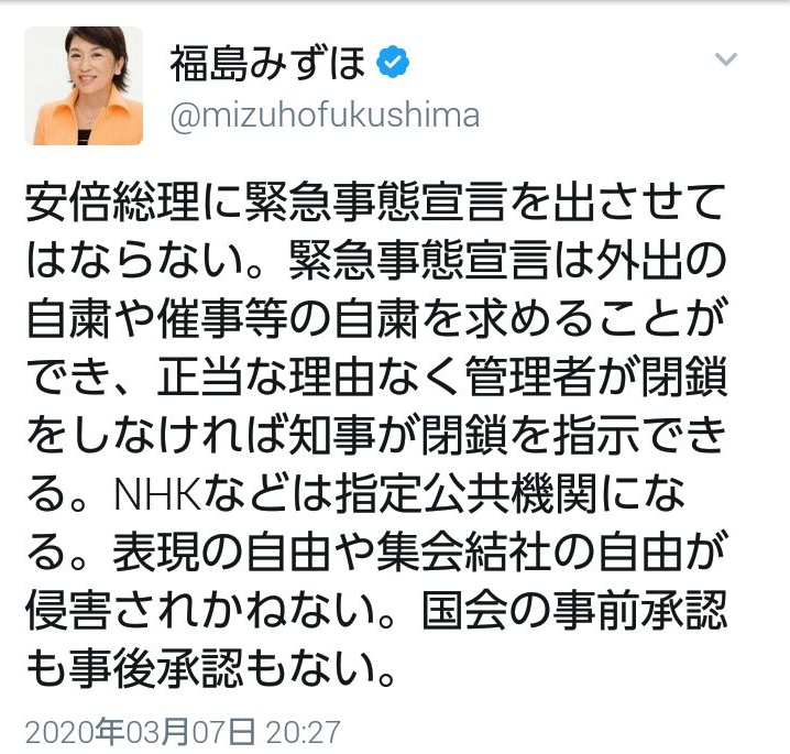 【裸】ノンケのバカ騒ぎ写真・動画127【露出】 [無断転載禁止]©bbspink.com