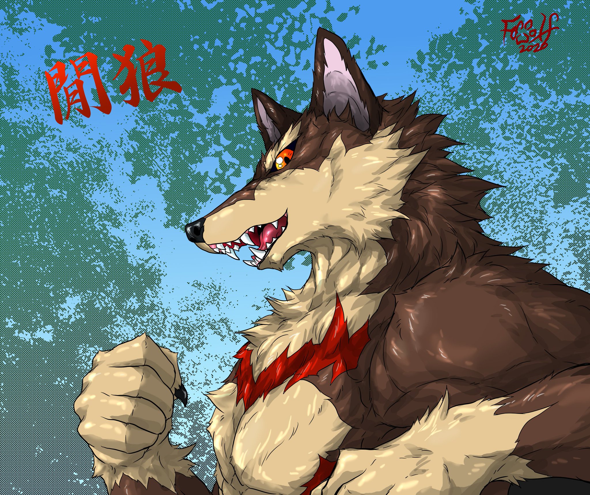 フォルフ/Folf🐾 on Twitter: "【FanArt】3/8 閒狼さん @loves915624 、生日快楽〜🎉🎂 https://t.co/dCCLZhRPSs" / Twitter