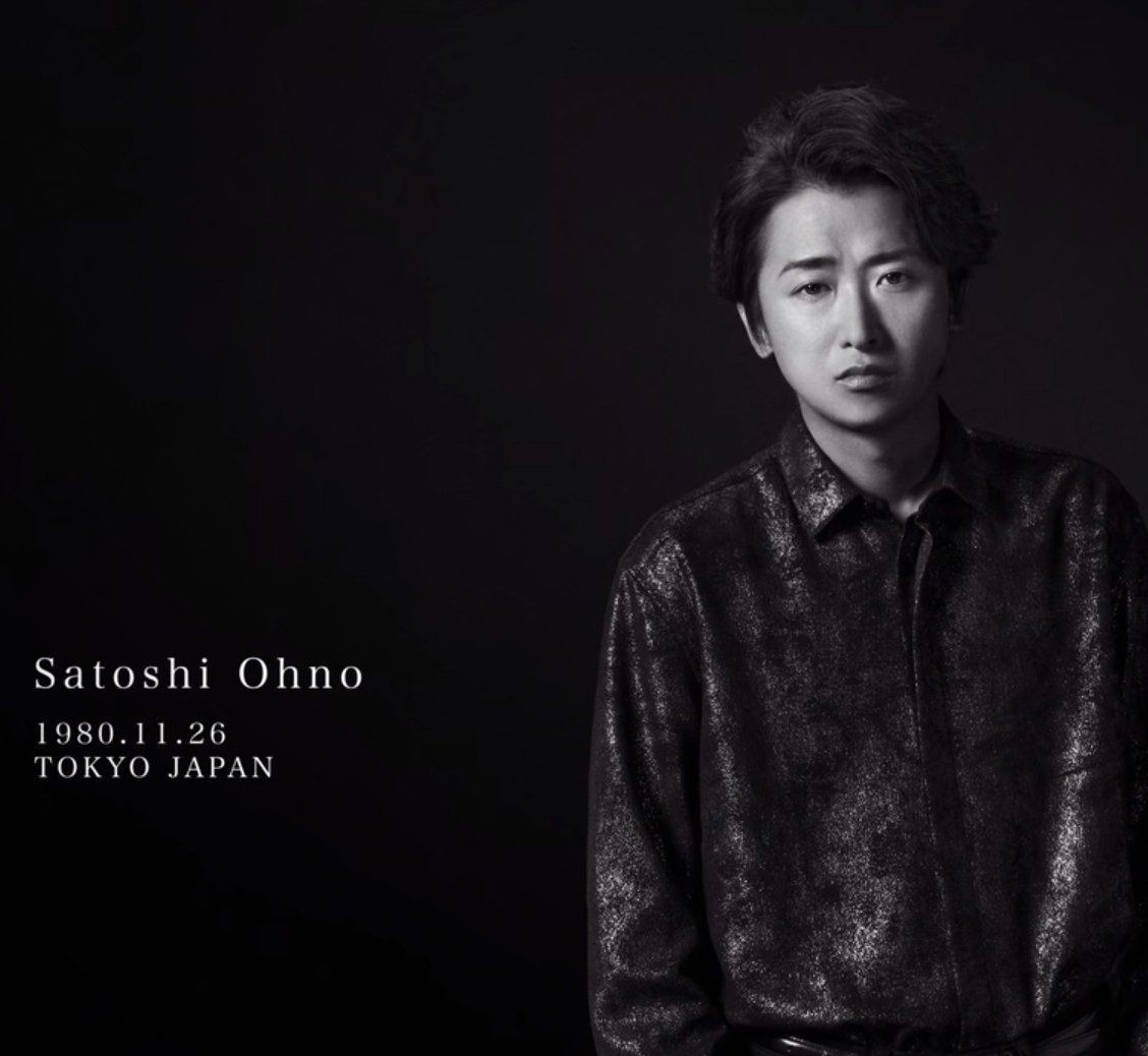 Ohno Satoshi Maou