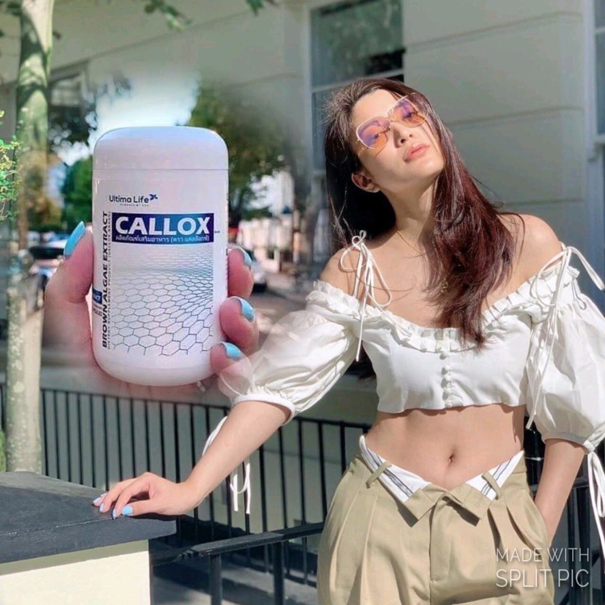 callox บล็อกไขมัน ปั่นหุ่นสวย (@huajaikaew) | Twitter