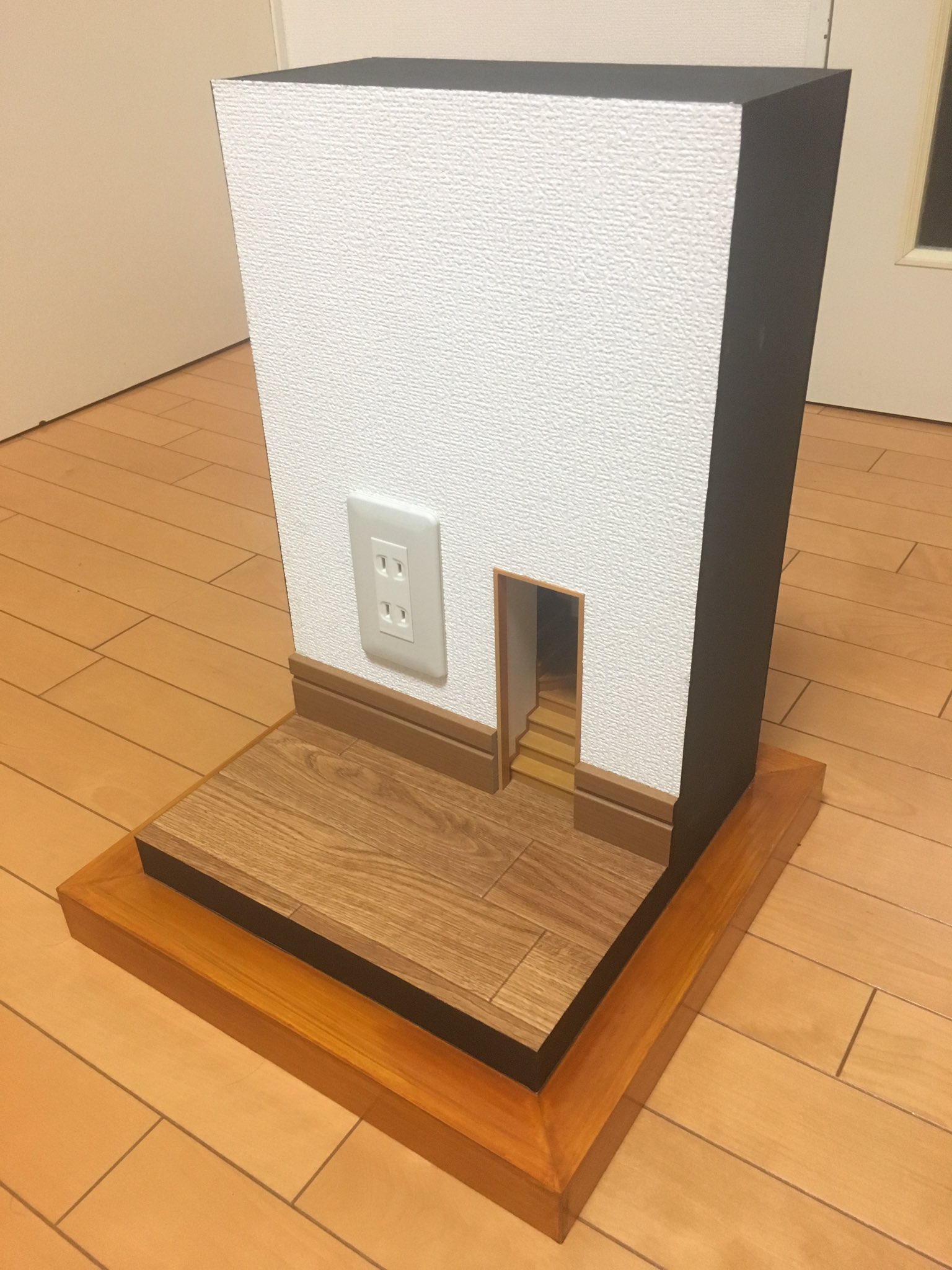 Mozu on Twitter: "#しれっとすごいことを言う見た人もやる 僕の家にはこびとが住んでいます https://t.co/cSsKHdvk1t" / Twitter