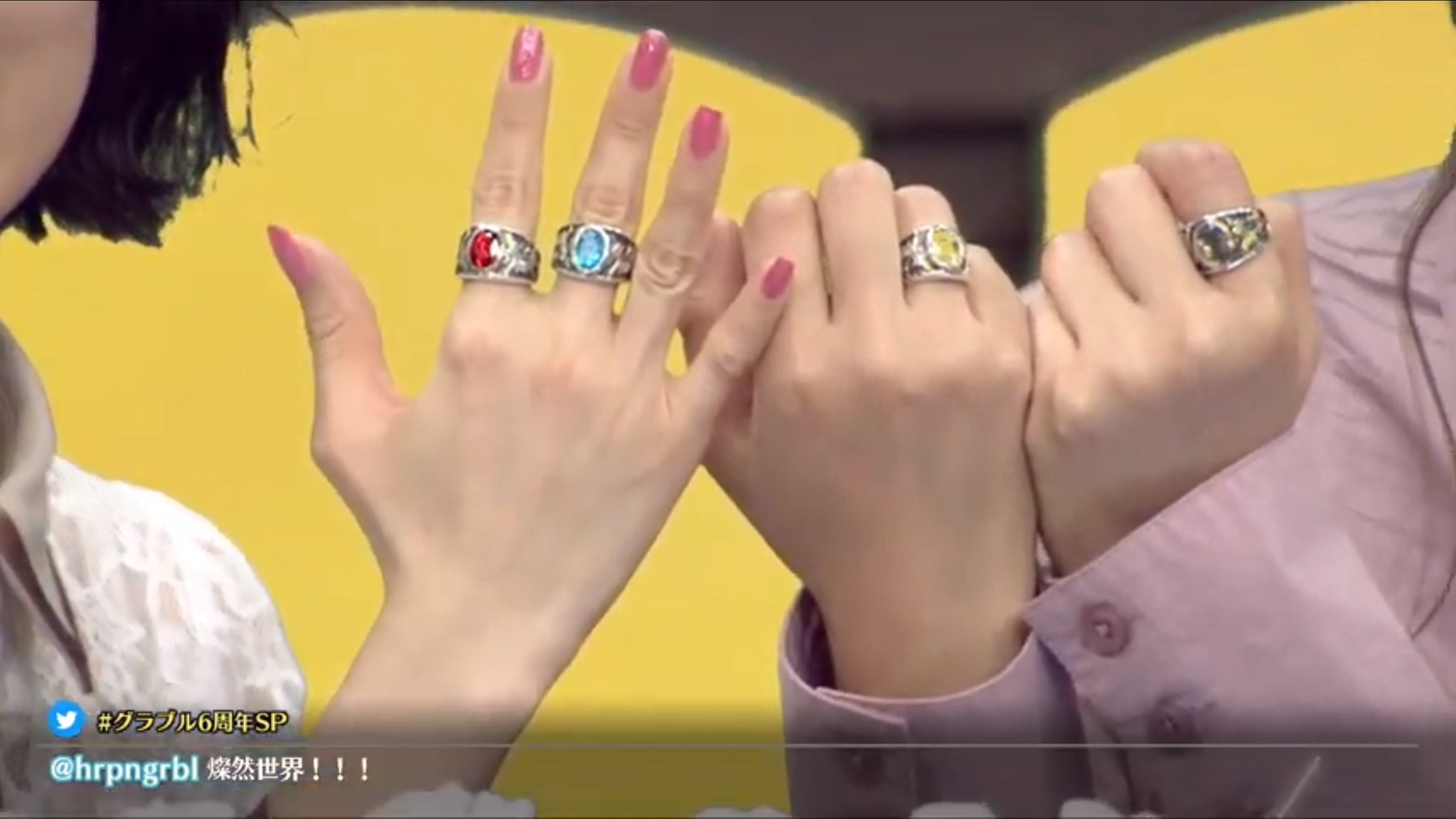 Granblue EN (Unofficial) on Twitter: "Extra Fes merchandise as shown off by the cast Regalia ...