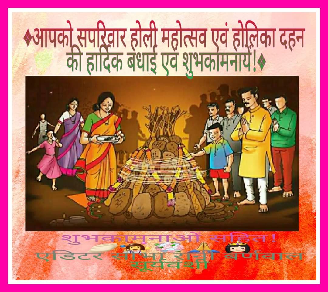 Bicky Raj on Twitter: