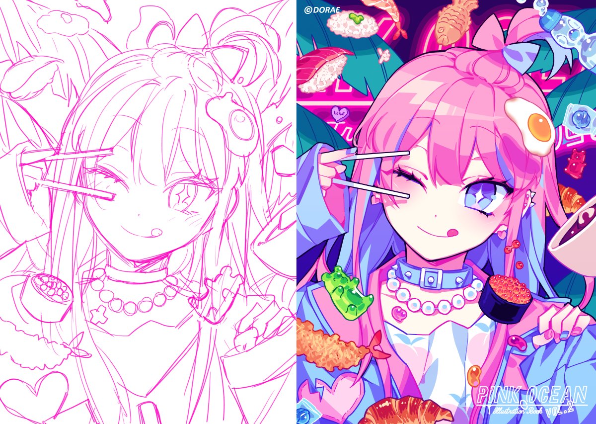 Twoucan - DORAE/도라에