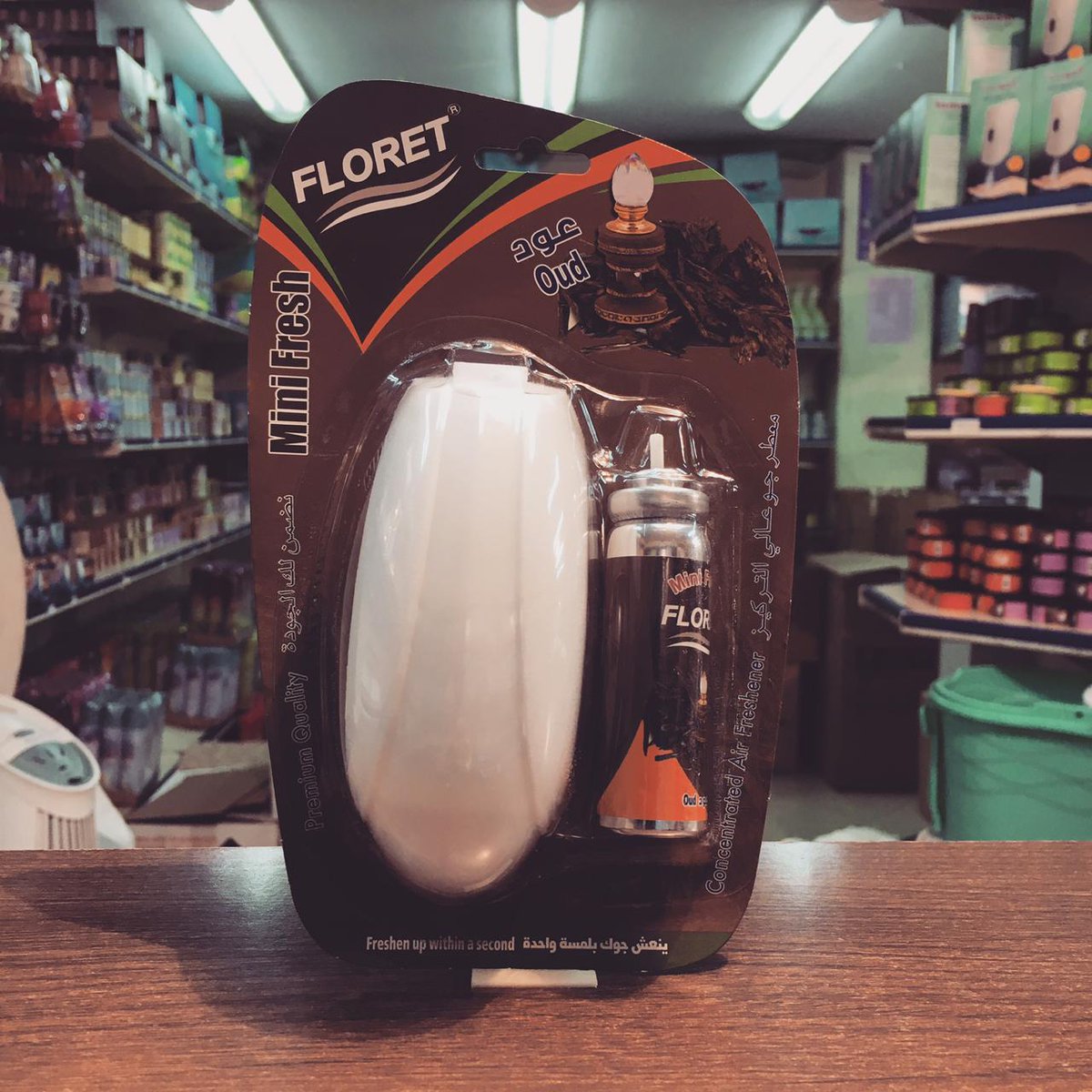 floret hygiene trading llc. (@FloretLlc) | Twitter