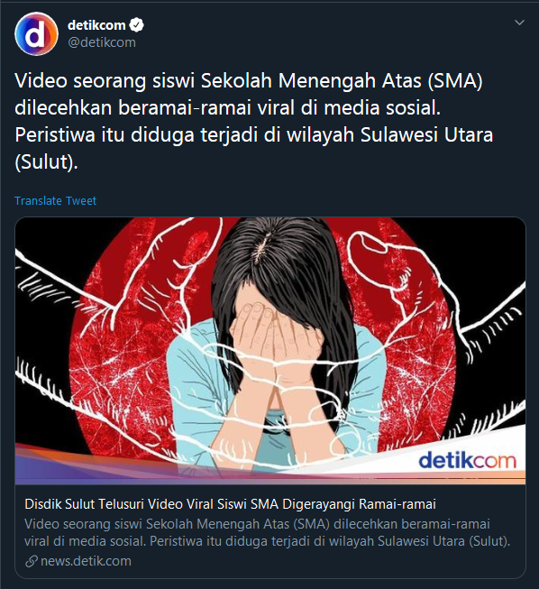 yesdev👻 (@yesaaa_dr) | Twitter