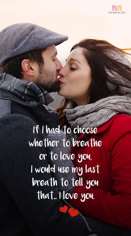 Infinity Love Quotes For Him