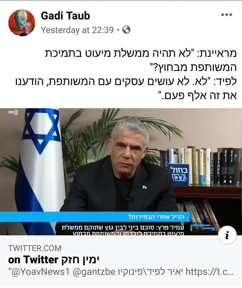 Raphael Ben Hamo (@RaphaelBenHamo) | Twitter