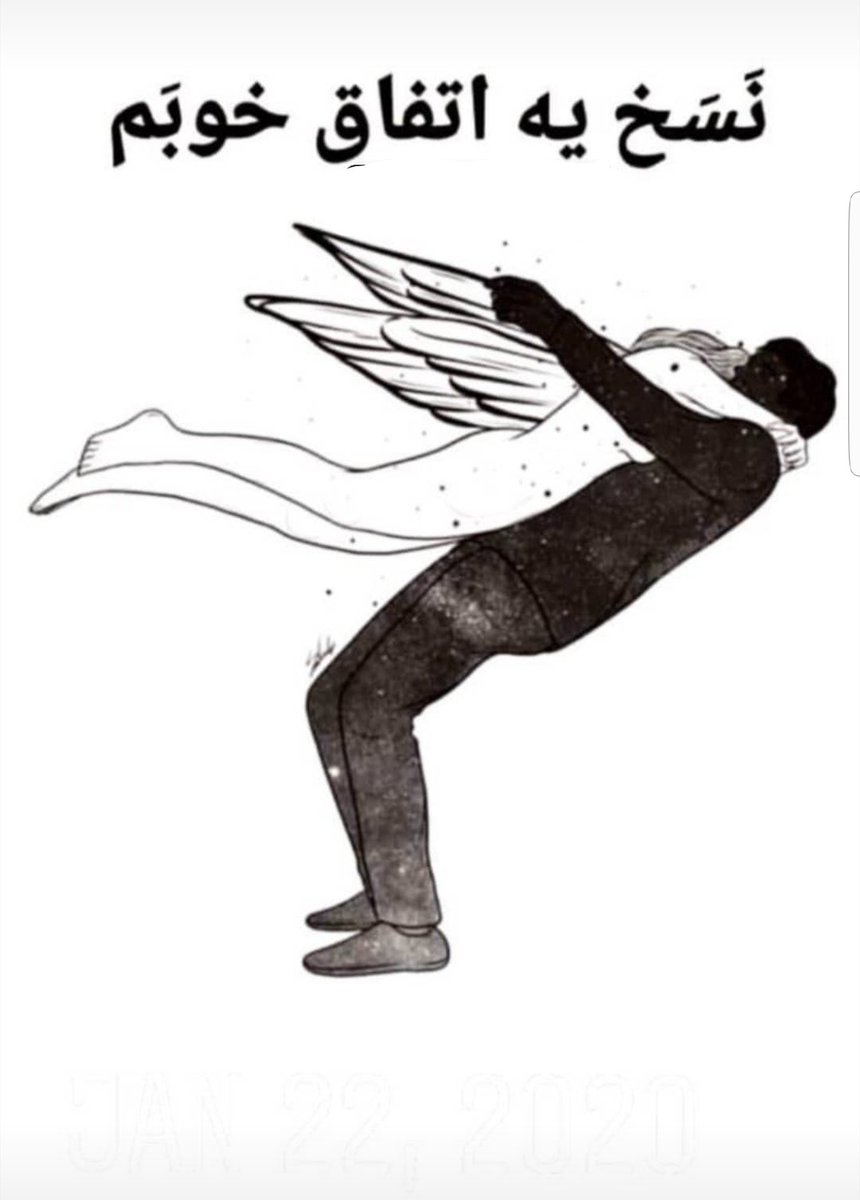 mahdyar (@mahdyar_karimi_) | Twitter