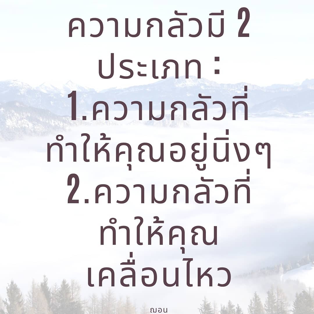 Jan Poonthong Thai (@PoonthongJan) | Twitter