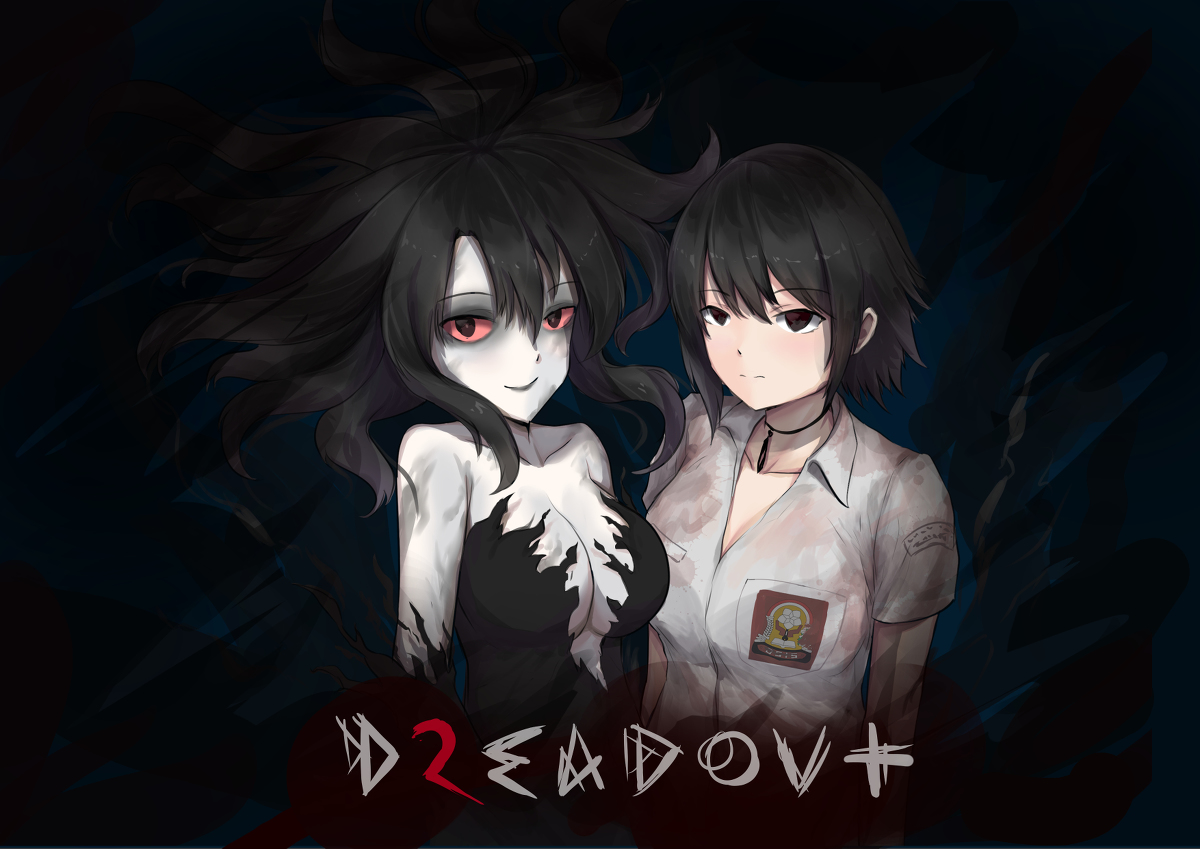 Linda dreadout - shoekum