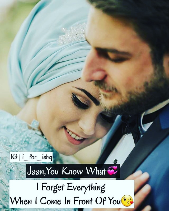 Muslim Couple Quotes