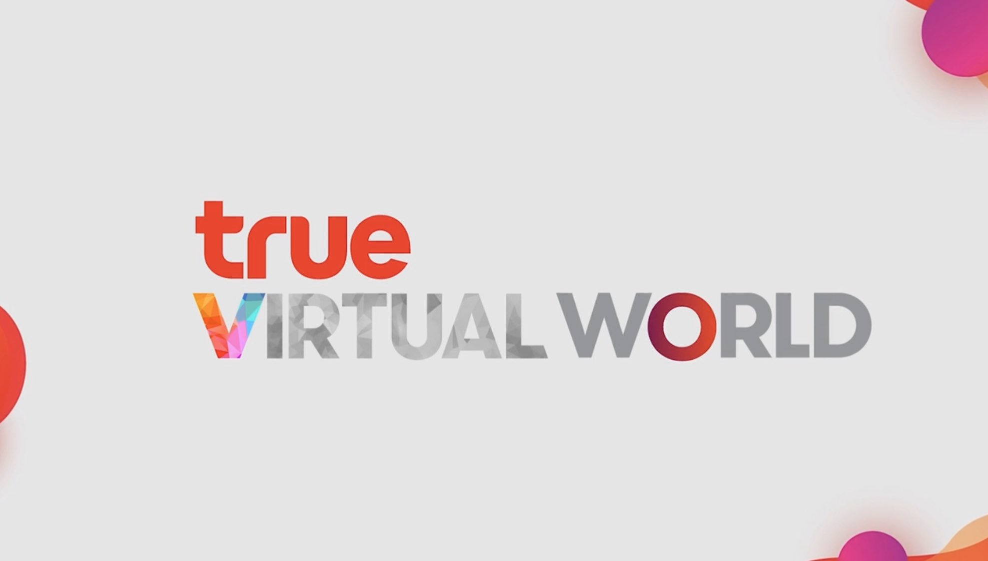 True Corporation on Twitter: "😷 ฝ่าวิกฤต COVID–19 ไปด้วยกันกับ “TRUE VIRTUAL WORLD” สำหรับผู้ที่ ...