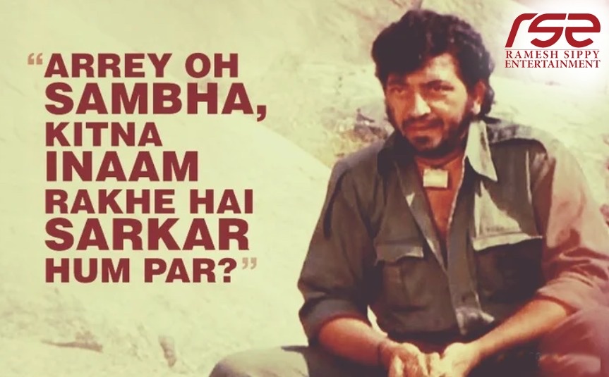 Dharmendra Sholay Dialogues