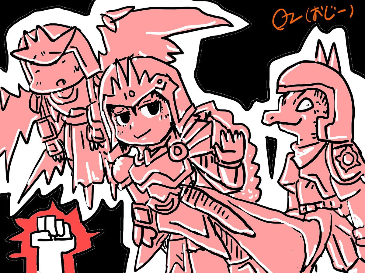 「オジー大阪に帰るってさ #MTG #ギャザリング #mtg初心者 」OZ(おじー)大阪に帰還！MTG4回生😂の漫画