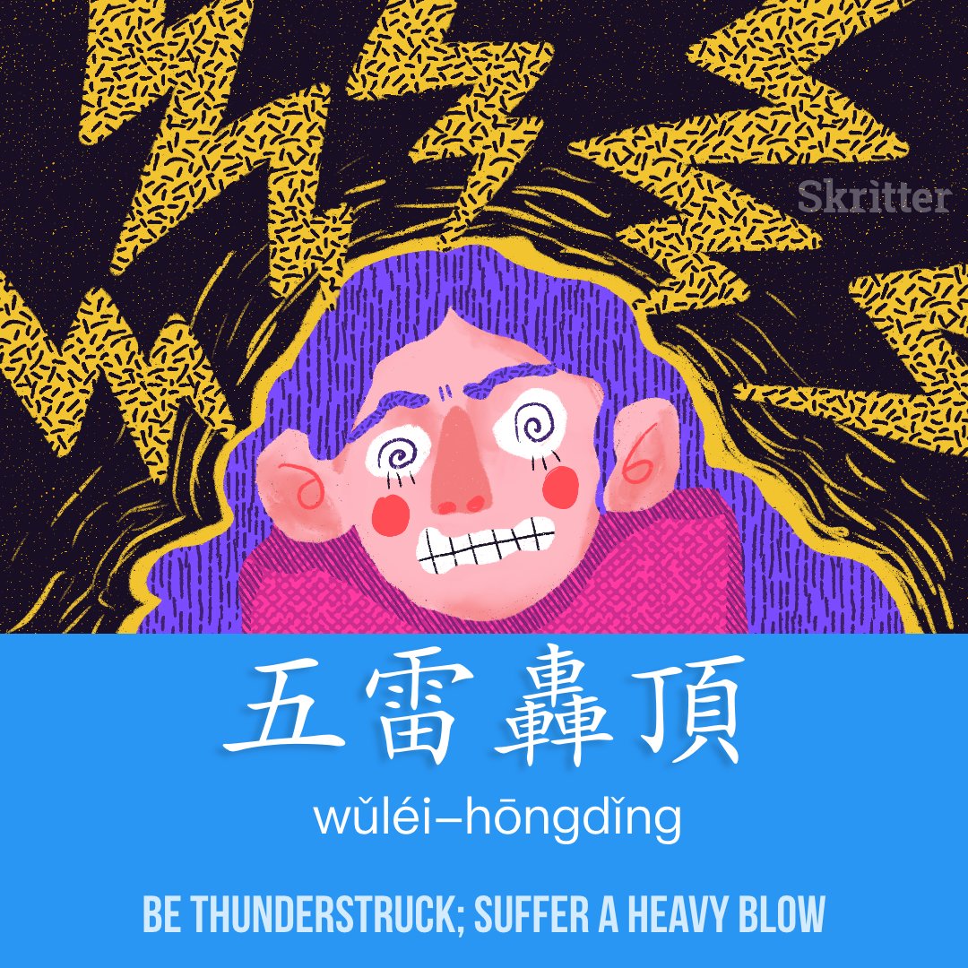 Weed Twitter Headers