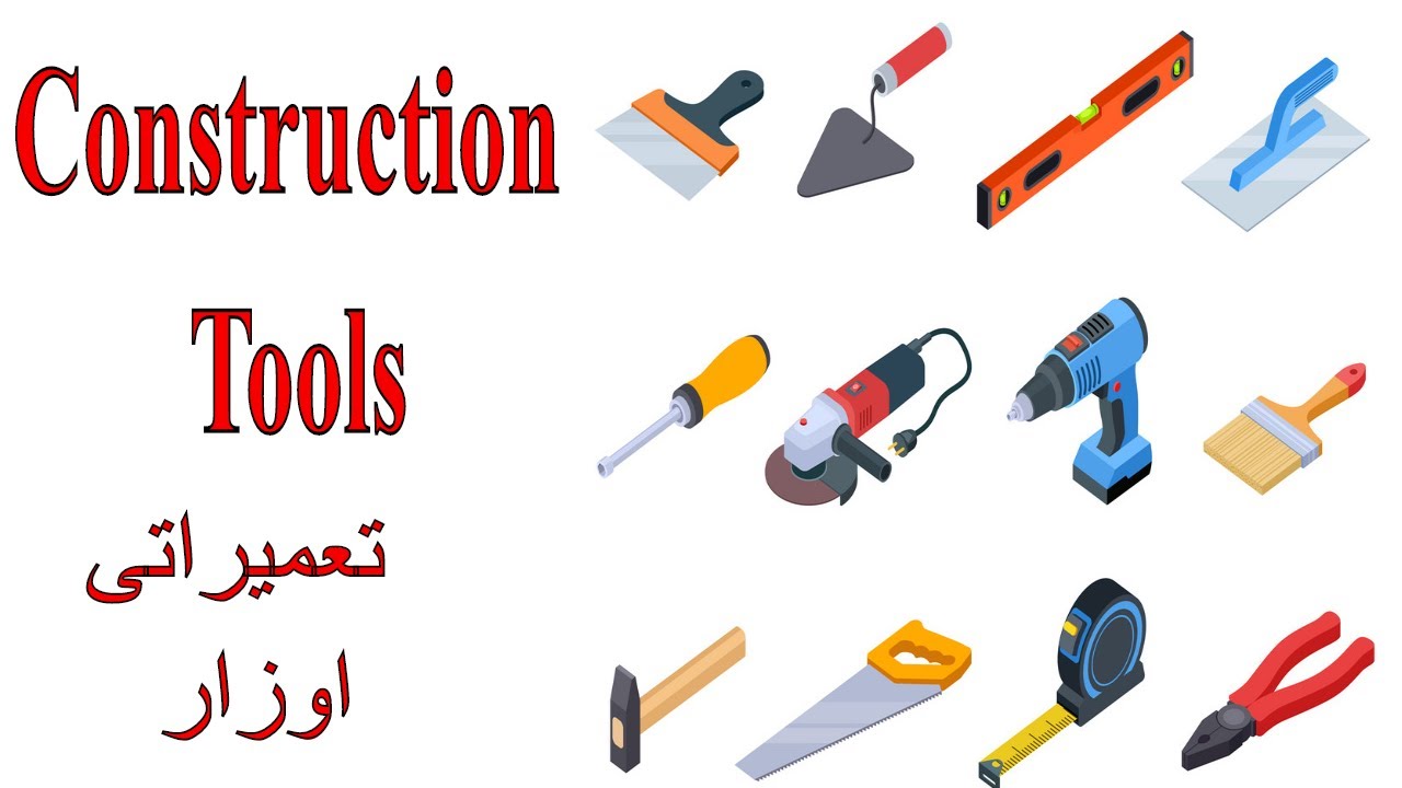 Construction Tools Names