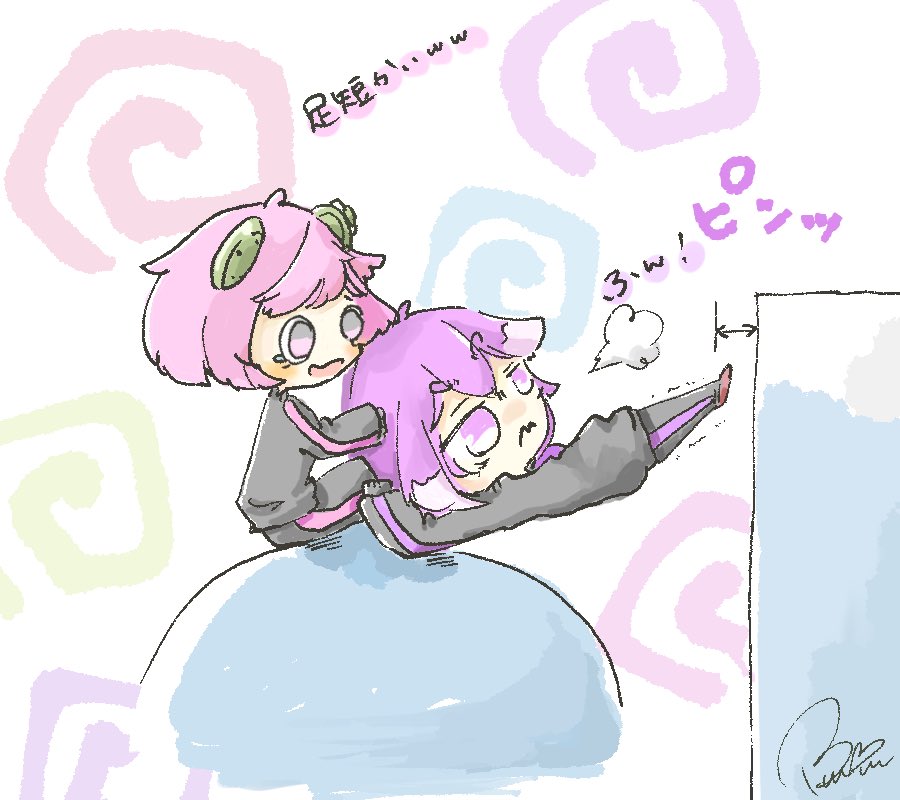 ぶんぶん on Twitter: "#bintrollFA #じらいちゃんです 足短い…笑…