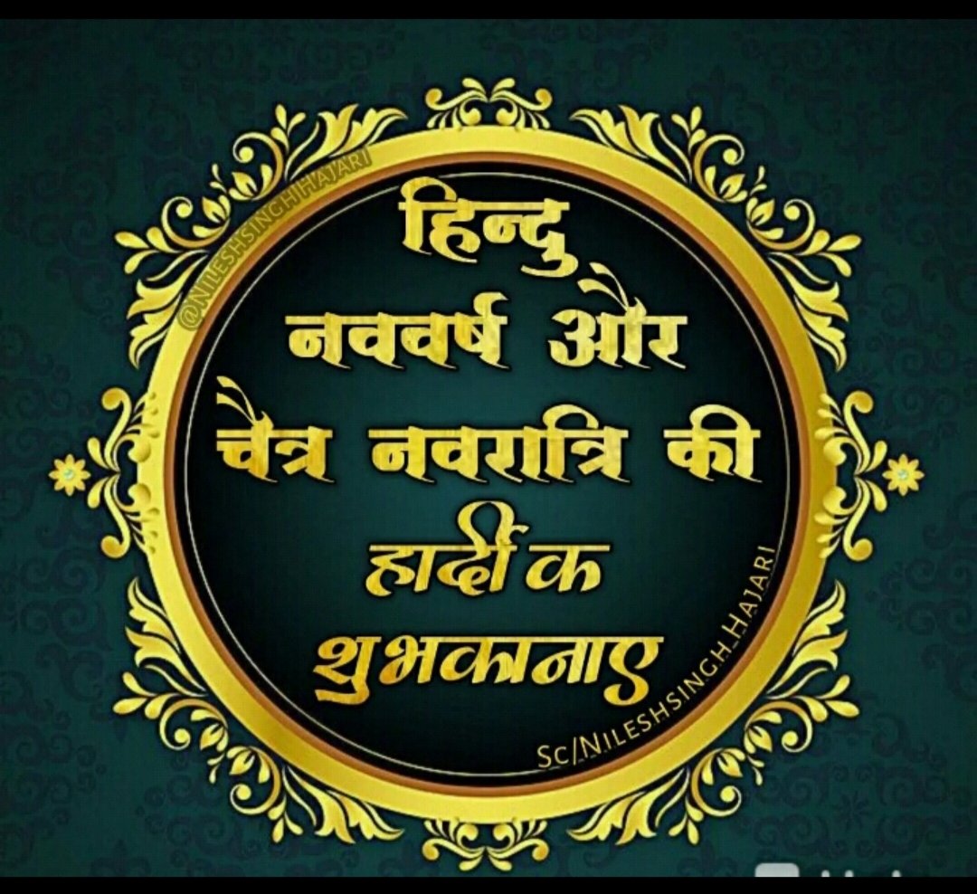 Dev Vrat (@DevVrat54357936) | Twitter