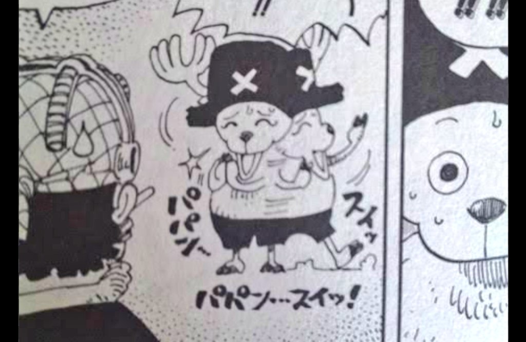 Tony Tony Chopper Dance