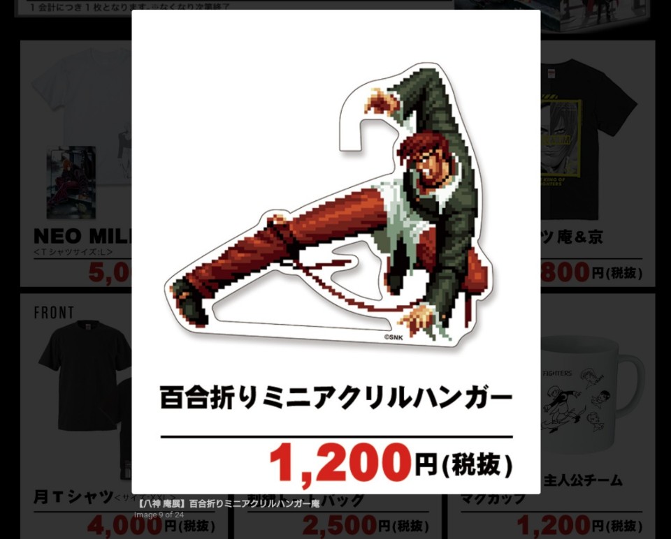 Gustrans on Twitter: