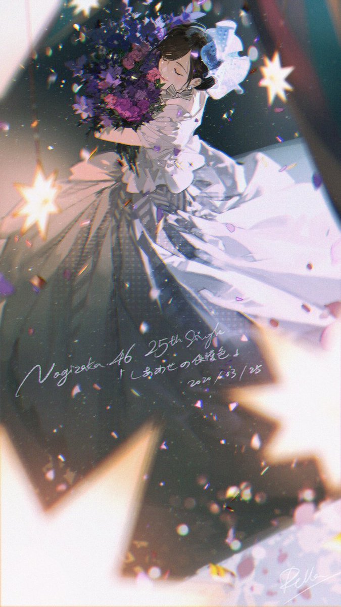 Twoucan - Rella (@Rellakinoko)