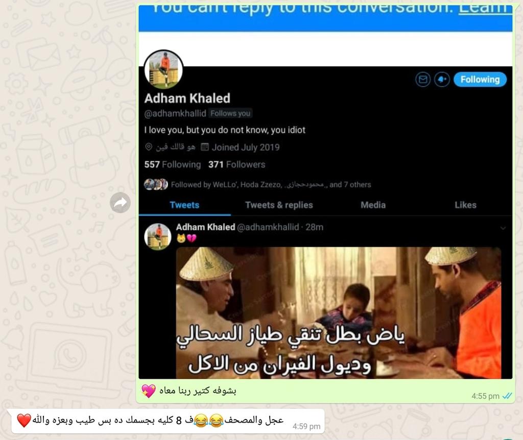 Adham Khaled (@adhamkhallid) | Twitter