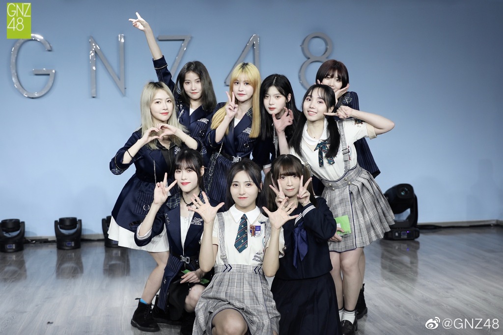 SNH48 Today on Twitter: "Don't miss #GNZ48 every Monday, Wednesday, Friday, Saturday, and Sunday ...