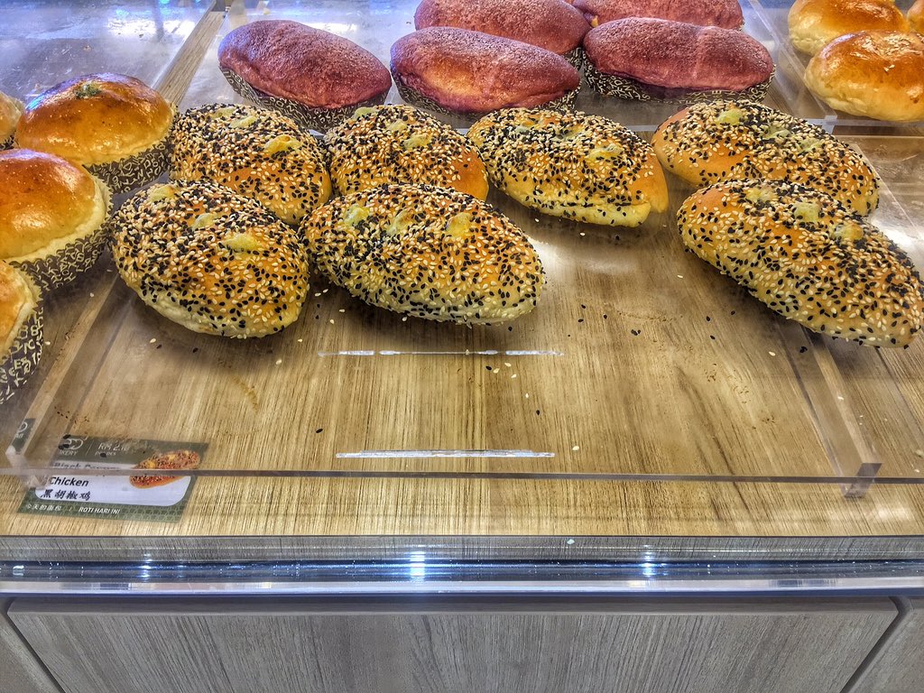 FoodPornMalaysia on Twitter: "Wahhhhh!!! , Kedai Eco siap ada bukak bakery lagi! Paling best ...