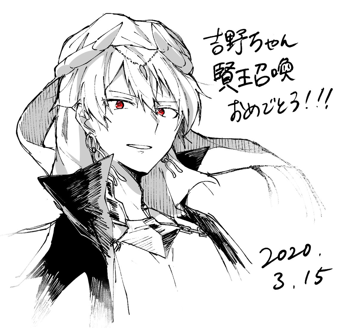 「@4sh1n0 運命は金だ金ェ!!!! ほんとうおめでとうだし唐突すぎて思わず笑った 」タカノ🍳6/15東2フ22abの漫画