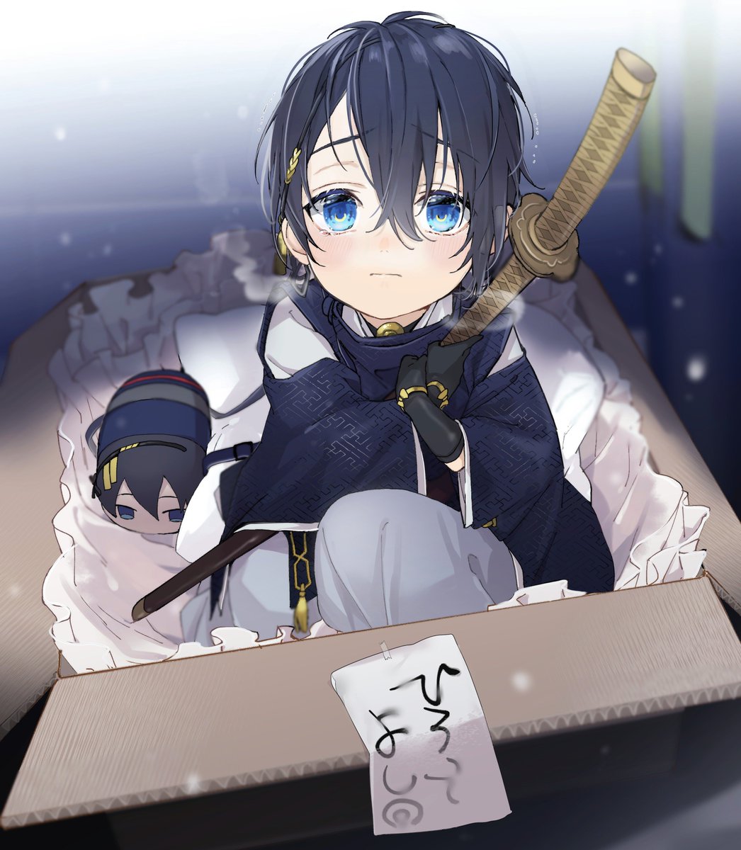 三日月宗近刀剣乱舞 「とうらぶログ⑮ こま次は2月閃華 Pixiv 」こまのイラスト