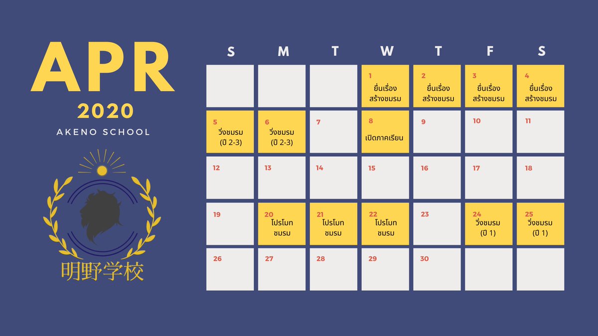 YUKI_AKN (@akn_yuki) | Twitter