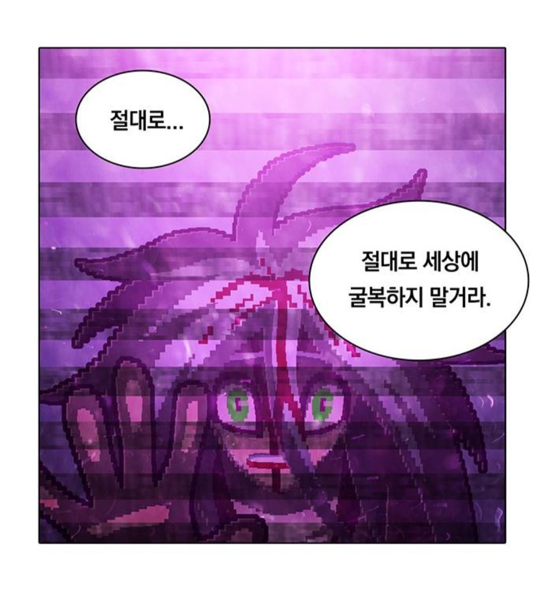 🍴🍓🥄 on Twitter: "퍼블리 주위의 어른들은 하나같이 이렇게 말하죠 자신들(어른들)은 솔직하게 말 할 용기가 없었고, 그렇기에 쌓이고쌓여 일이 이렇게 되었다고 ...