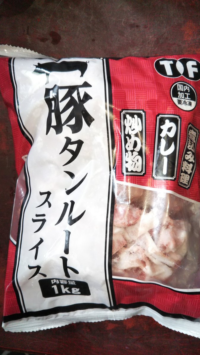 【最新版】業務スーパーではこれを買え！業務スーパーのおすすめ商品！ -page68 | Jocee