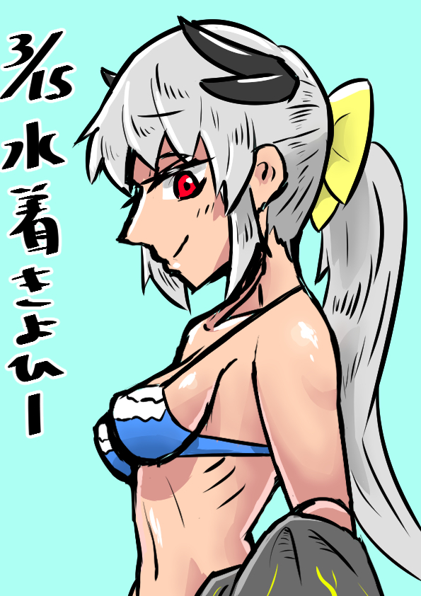 FGO「FGOどうでしょう 正直キュケオーンあんまりおいしそうに見えない 絶対変な味する」ミクロナの漫画