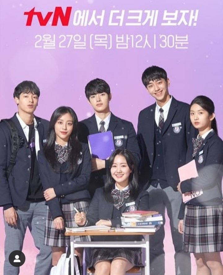 KDrama Review : The Temperature of Language: Our Nineteen – K&J Reviews