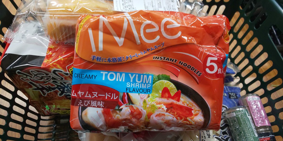 【最新版】業務スーパーではこれを買え！業務スーパーのおすすめ商品！ -page68 | Jocee