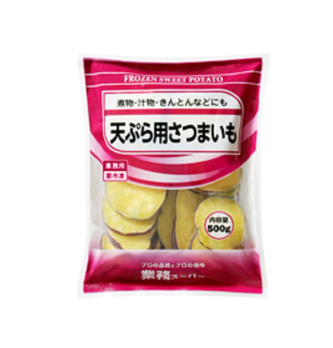 【最新版】業務スーパーではこれを買え！業務スーパーのおすすめ商品！ -page68 | Jocee@最新ニュース