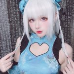 起司块wii (@cheesewii) さんのコスプレ作品まとめ (3 件) - Twoucan