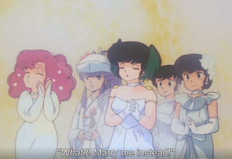 Urusei Yatsura Oyuki