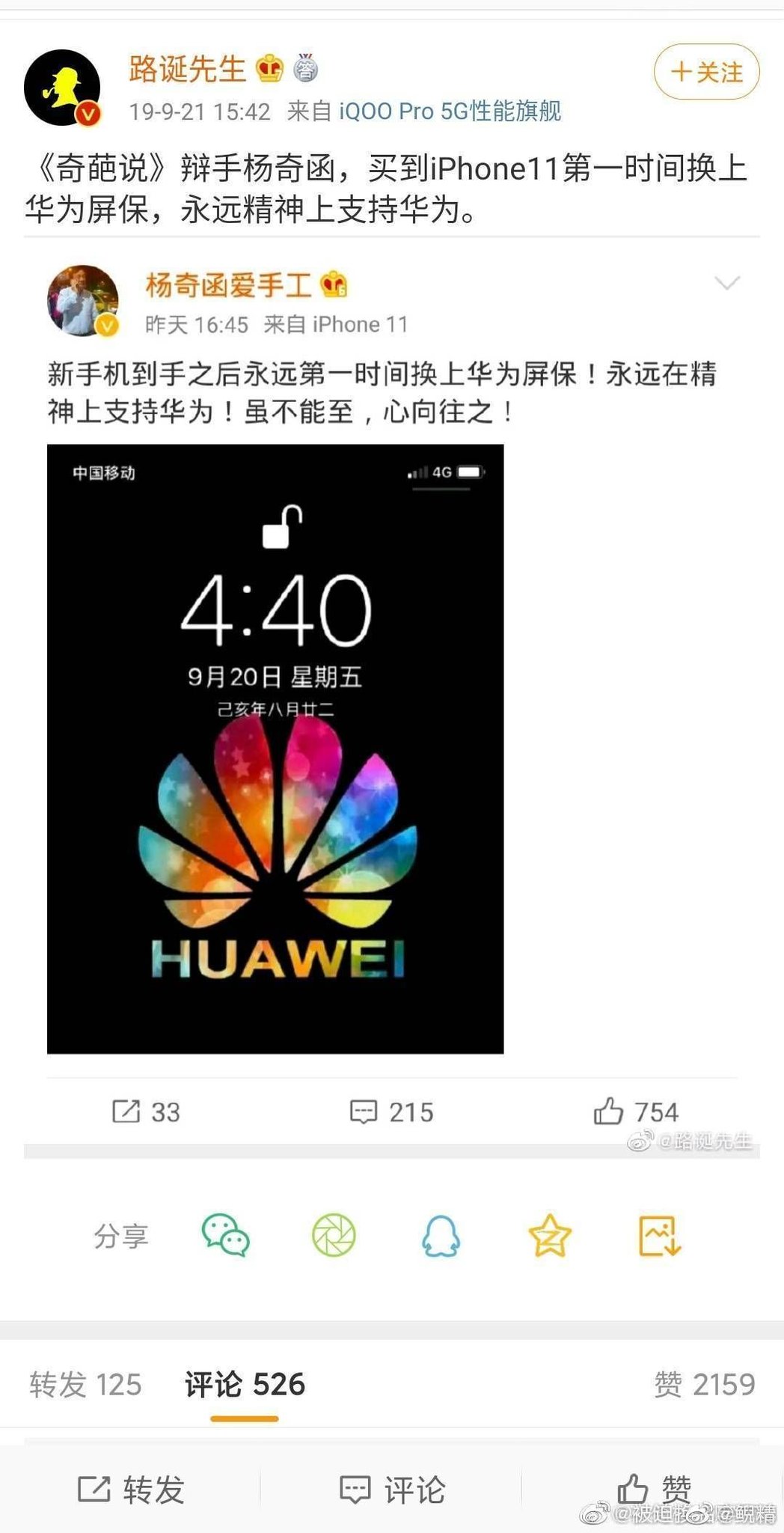 立党 lidang hlab.app on Twitter: "？？？？？？？？？？ https://t.co/BljO66jU3Y ...