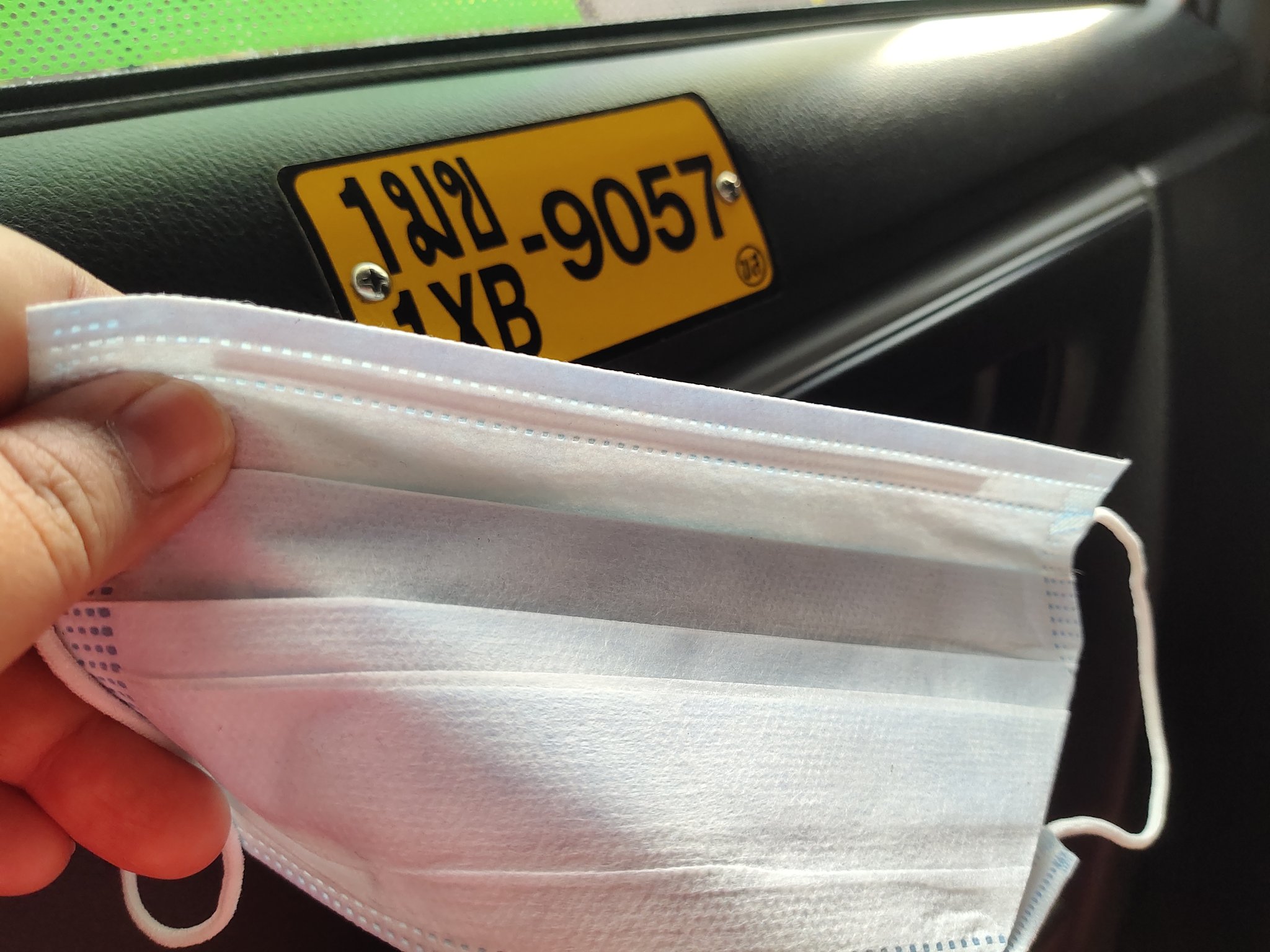 JS100 on Twitter: "RT@PerjerUnlimitz : งื้อออ....เราลืมเอาหน้ากากอนามัยออกมาจากบ้าน พอขึ้น ...